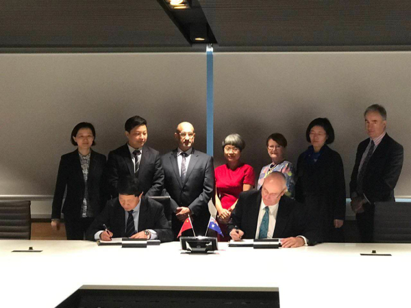 我校与西悉尼大学联合启动“悉尼计划”